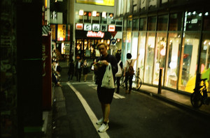 christianyoon on Spotify