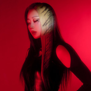 All for aespa on Spotify