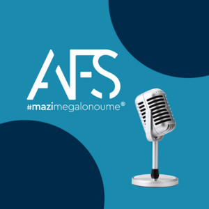 AFS - Athens Financial Services on Spotify