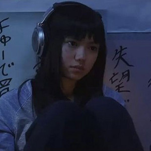 ren on Spotify
