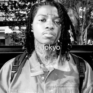 nigga on Spotify