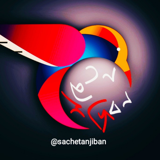 Sachetan Jiban | Podcast on Spotify