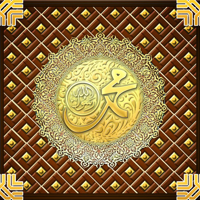 Muhammadan Way | Podcast on Spotify