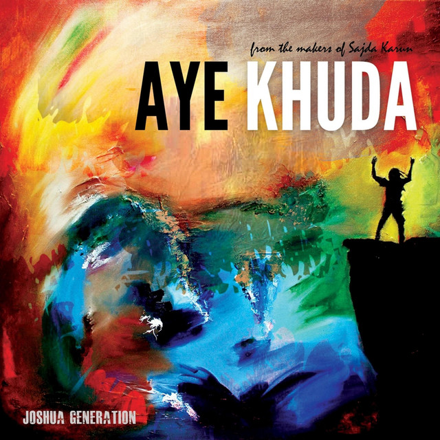 BPM and key for Sare Jahan Se Acha by Joshua Generation India | Tempo ...