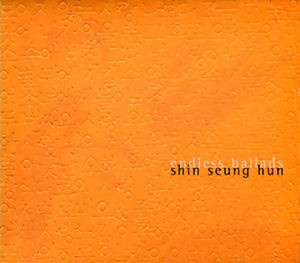 Discography - Shin Seung Hun — Festivaly.eu