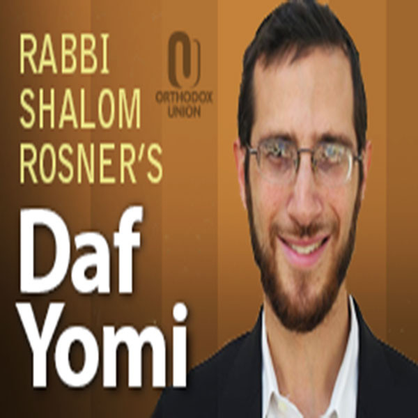 Rabbi Rosner Daf Yomi